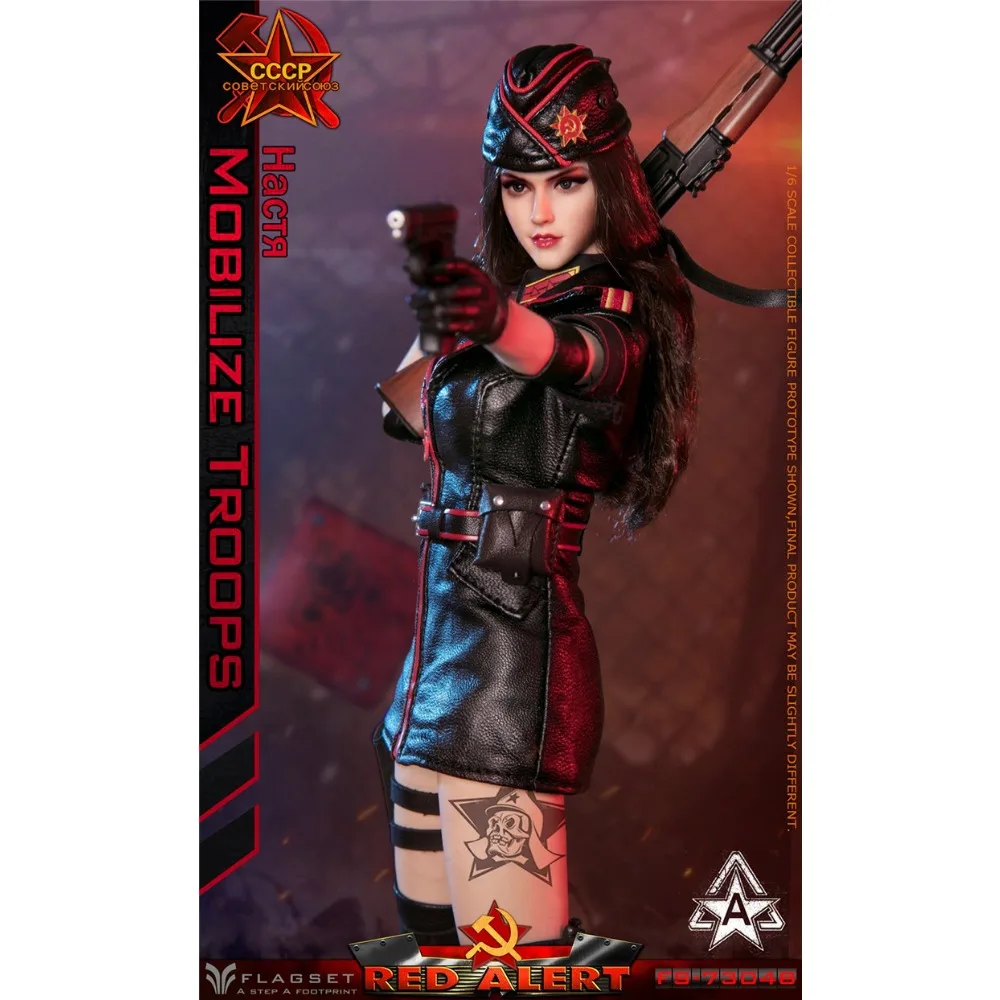 Accessories-Model-for-FLAGSET-FS-73048A-Red-Alert-Mobilize-Troops ...