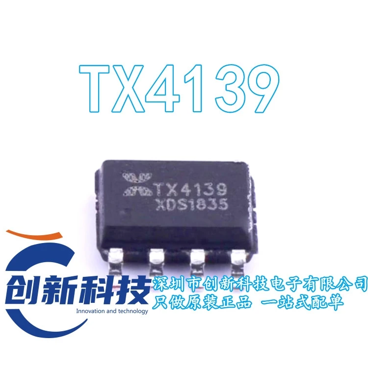1pcs-50pcs-lot-TX4139-ESOIC-8-IC-DC-DC.jpg