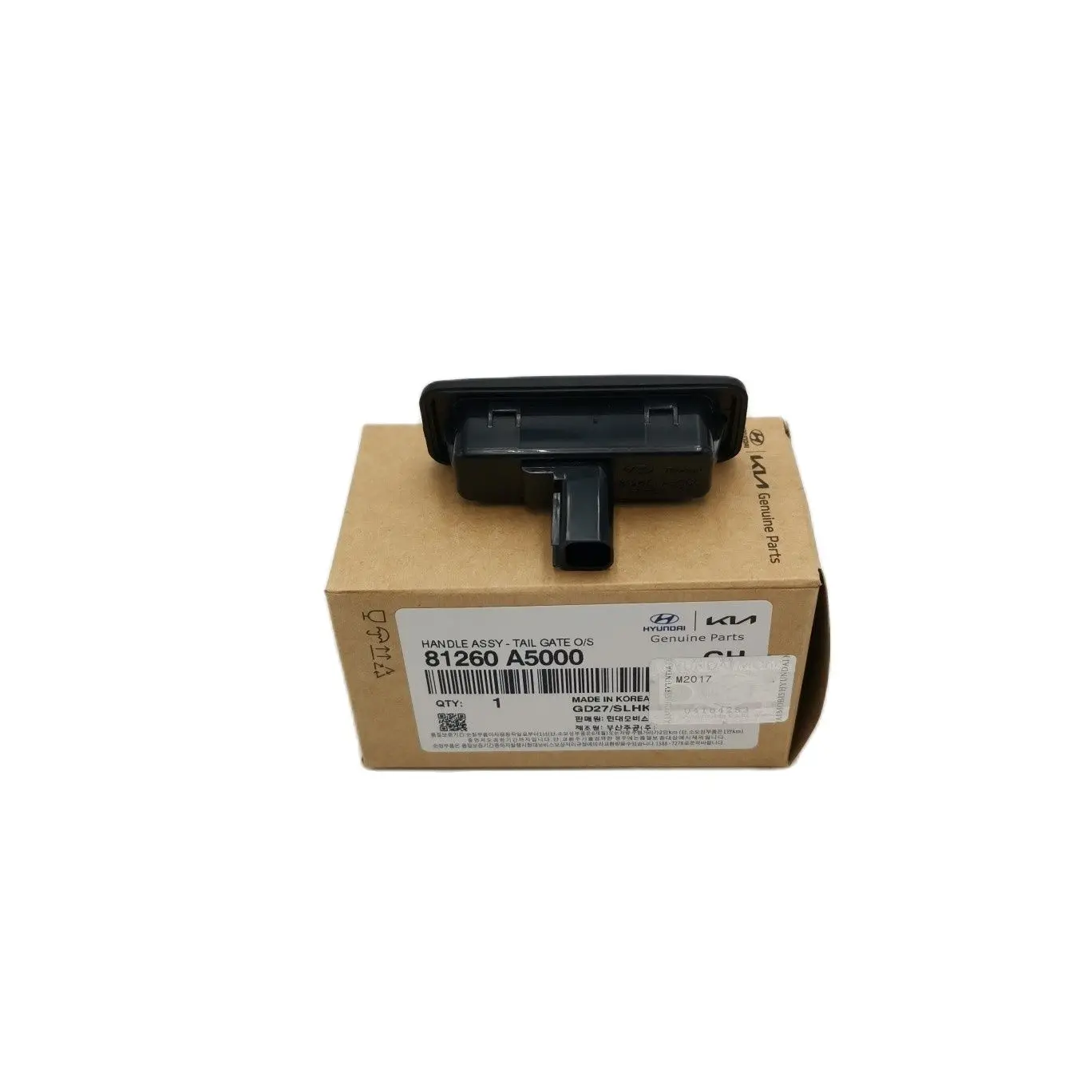 Кнопка открывания замка багажника для Hyundai Elantra GT I30 Kia Ceed ...