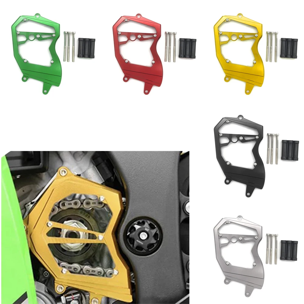 Motorcycle Front Sprocket Chain Guard Cover Gear Protection Cover For ...