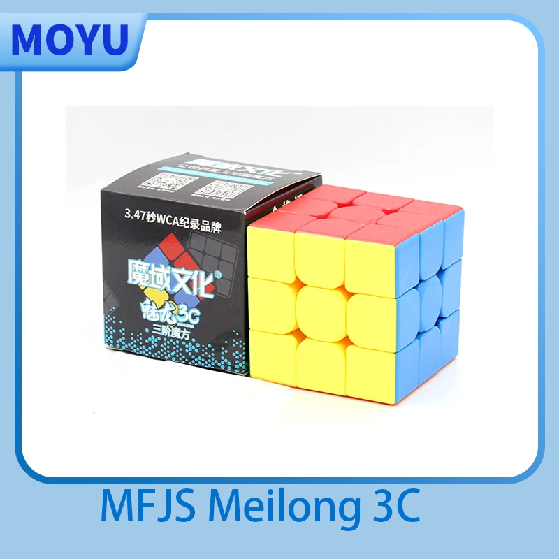 MOYU-Meilong-3C-3x3-Magic-Speed-Cube-Meilong-3-Professional-Meilong-2x2 ...