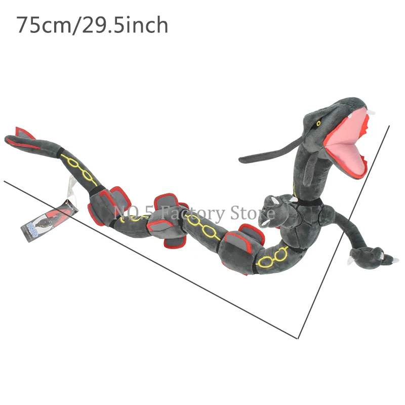 Shop Generic 38 Styles Pokemon Cartoon Plush Toy Shiny Rayquaza ...