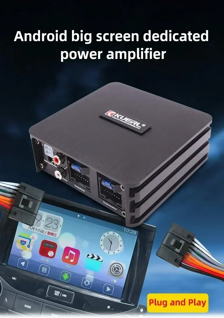 DC-12V-4CH-DSP-Power-Amplifier-RMS-4x60W-Car-Audio-Lossless-Upgrade ...