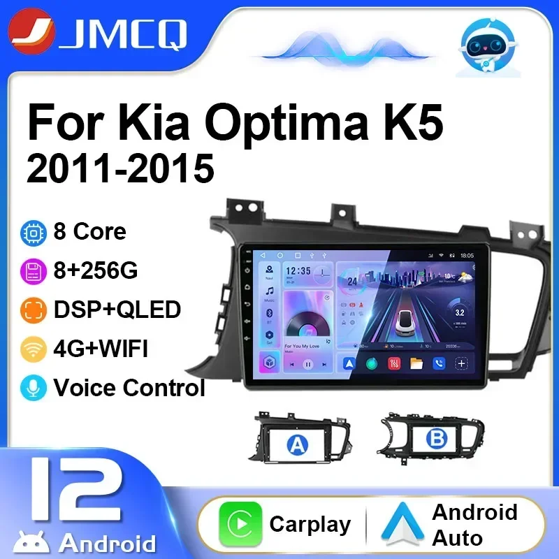 JMCQ-2Din-4G-Android-12-Car-Radio-Multimedia-Video-Player-For-Kia-K5 ...