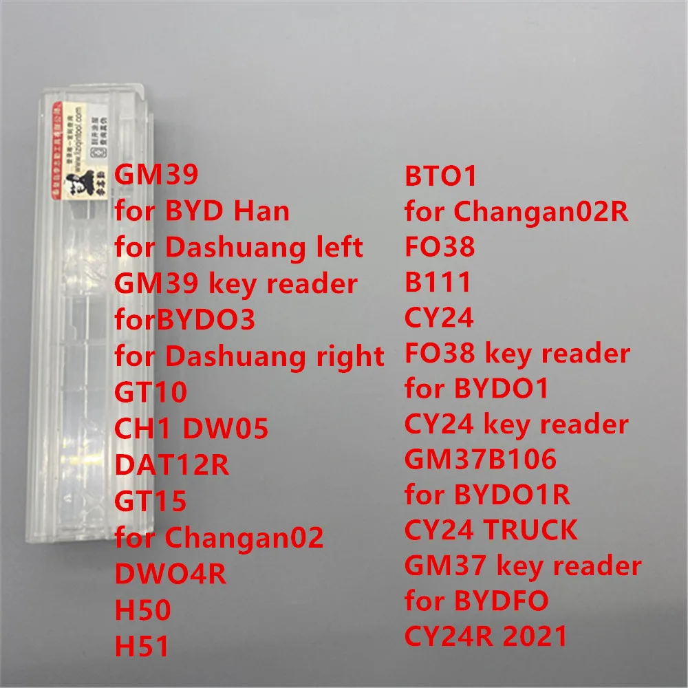 2026 Lishi 2 in 1 Tool B111 for BYD CH1 DWO5 for Changan CY24 DAT12R ...