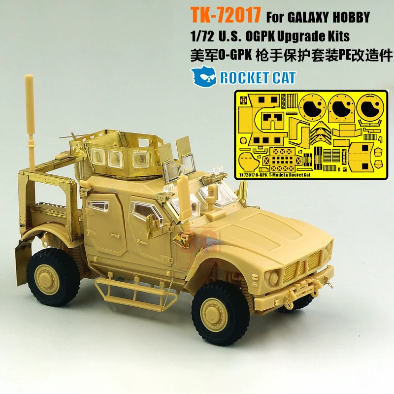 T-MODEL-Model-Assembly-Kit-TK72017-US-O-GPK-Upgrade-Kit-1-72.jpg
