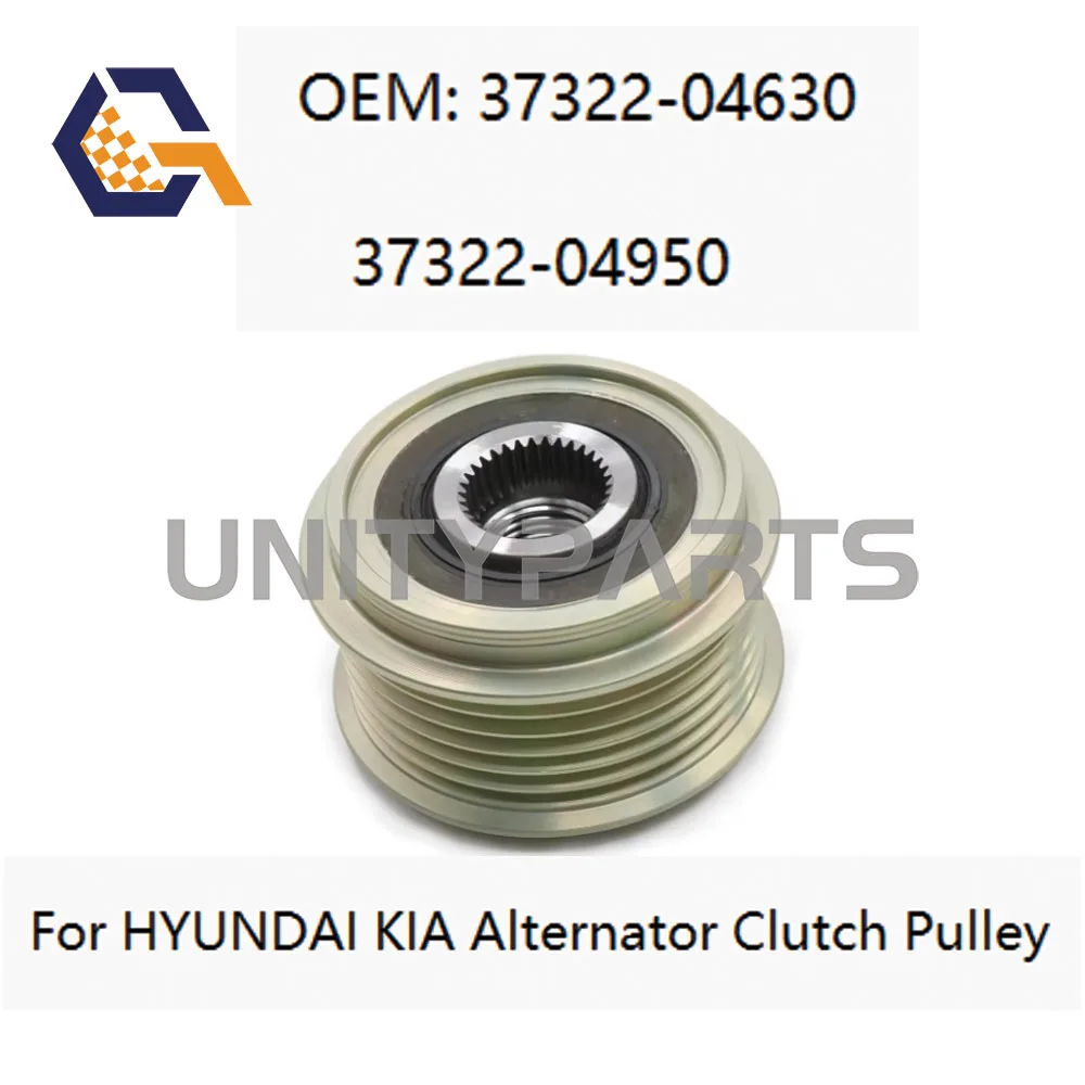For Hyundai Tucson Elantra Accent Kia Jiale Cerato Rio Alternator ...