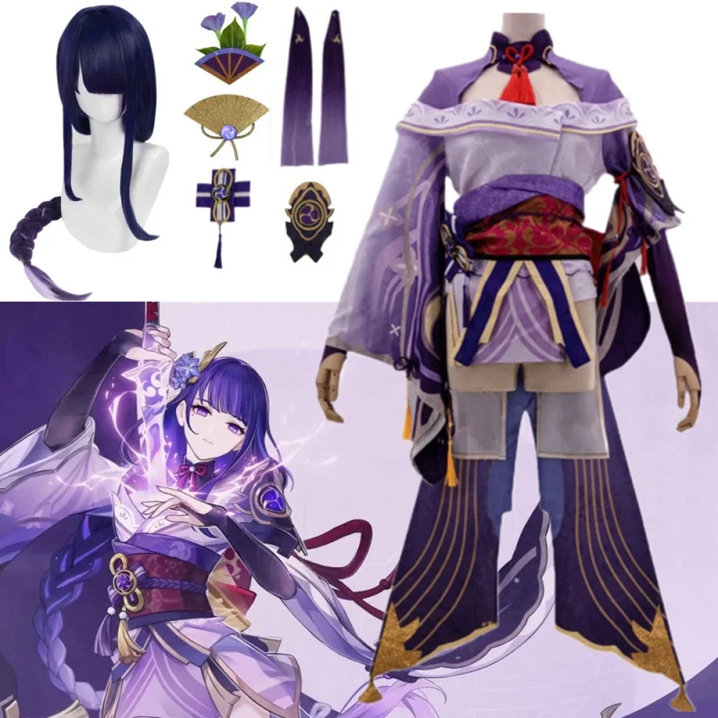 Cosplay-costume-from-jinshin-impact-ryden-shogun-costume-anime-for ...