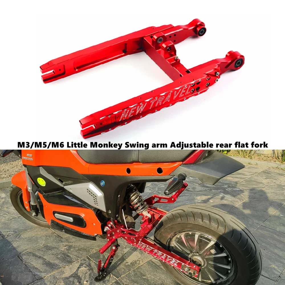 Electric Motorcycle Swing Arm CNC Aluminum alloy Adjustable Rear Flat ...