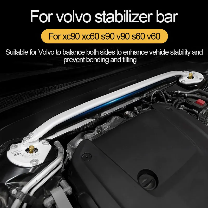 Car-styling-car-hood-balance-bar-for-volvo-xc60-xc90-S60-V60-S90-V90 ...