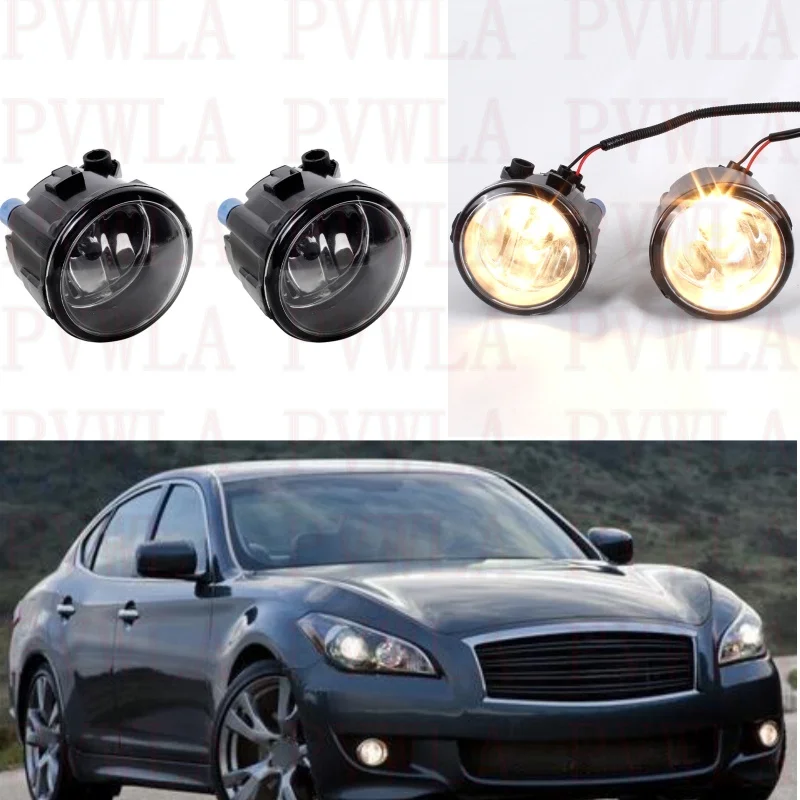 For Infiniti M37 M56 2011 2012 2013 Front Bunper Fog Lamp Fog Lights ...