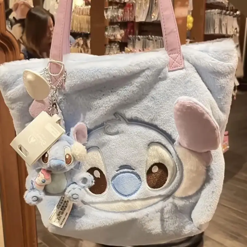 New-Stitch-Plush-Bag-Tote-Bag-Shoulder-Bag-Large-Capacity-Student ...