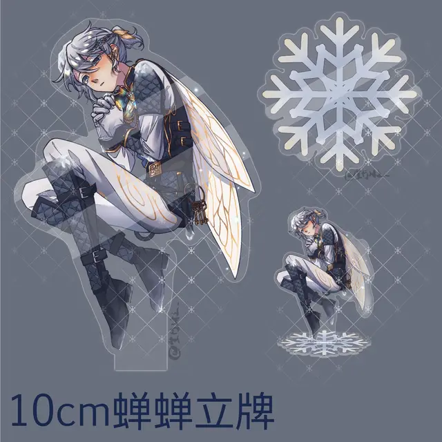 Winter Cicada Anime
