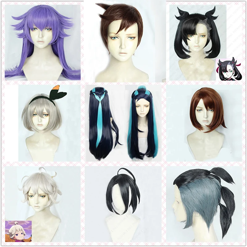 Marnie-Nessa-BEDE-Bea-Leon-Raihan-Gloria-Allister-Victor-James-Cosplay ...