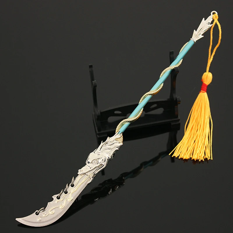 Green Dragon Crescent Blade