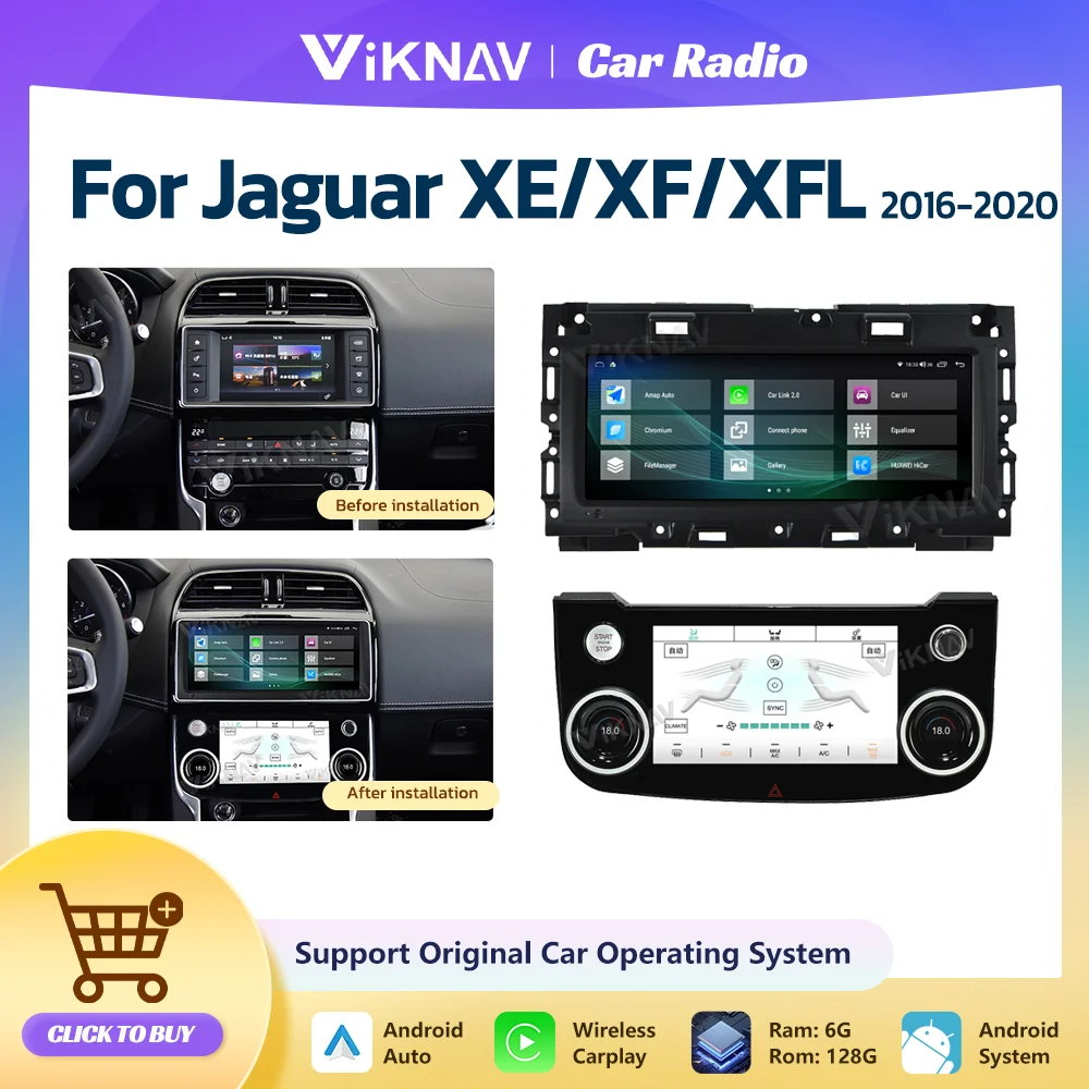 Android Screen Auto Multimedia Player For Jaguar XE/XF/XFL 2016 2017 ...