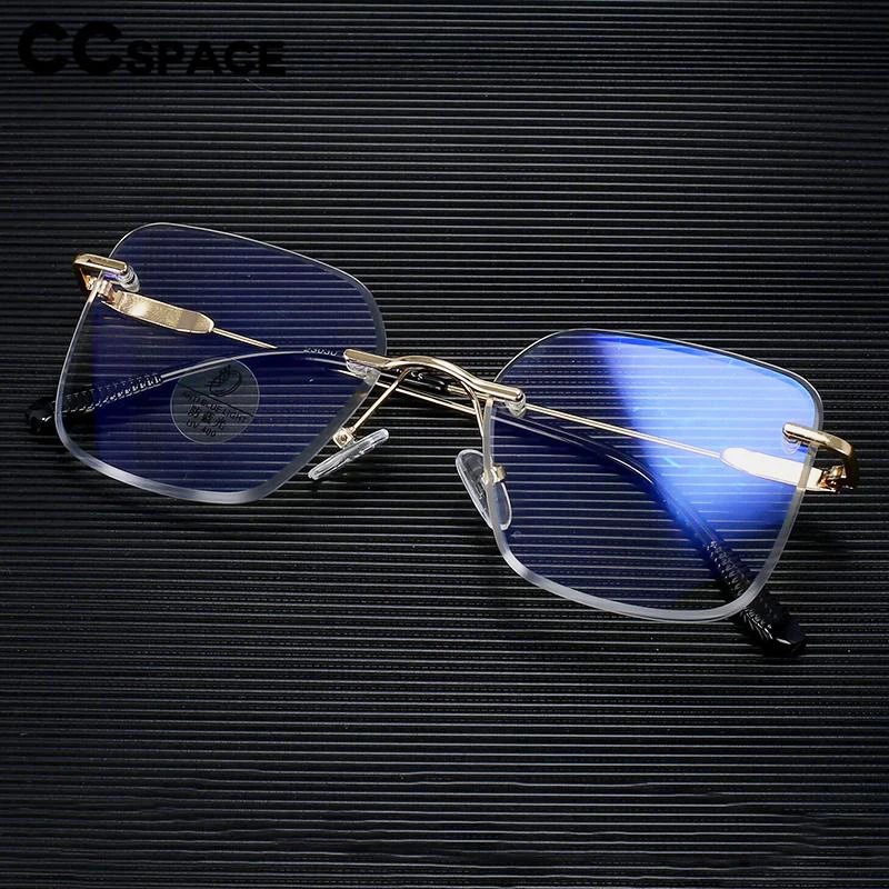 57143-New-Rimless-Anti-Blue-Light-Eyeglasses-Women-Luxury-Large-Size ...