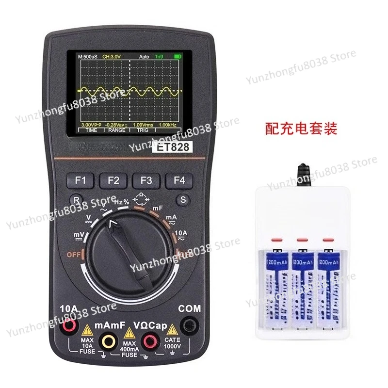 Digital Multimeter ET828PRO Multimeter 2-in-1 50Msps Sampling 10MHz ...