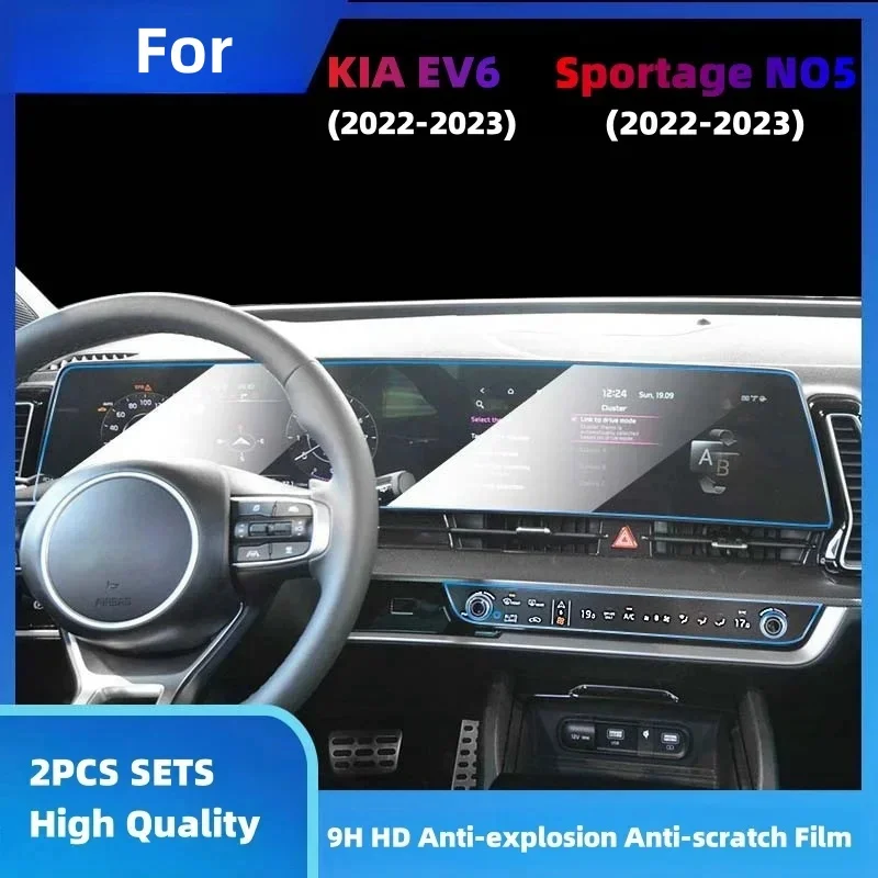 For-2022-2023-KIA-EV6-NQ5-Glass-HD-Touch-Screen-Protector-Media-Display-Film-Cover-2pcs.jpg