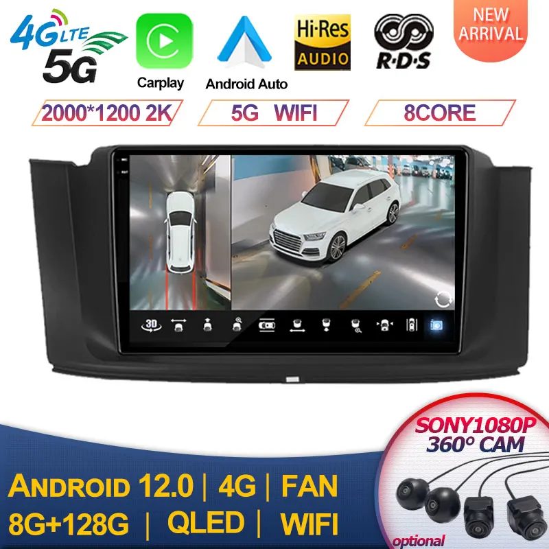 Android-13-System-For-Geely-Emgrand-GT-GC9-Borui-2015-2016-Car-radio ...