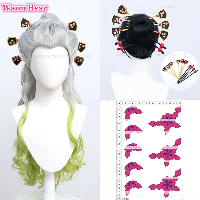 90cm-Long-Daki-Cosplay-Wig-Anime-Silver-Gradiented-Green-Curly-With ...