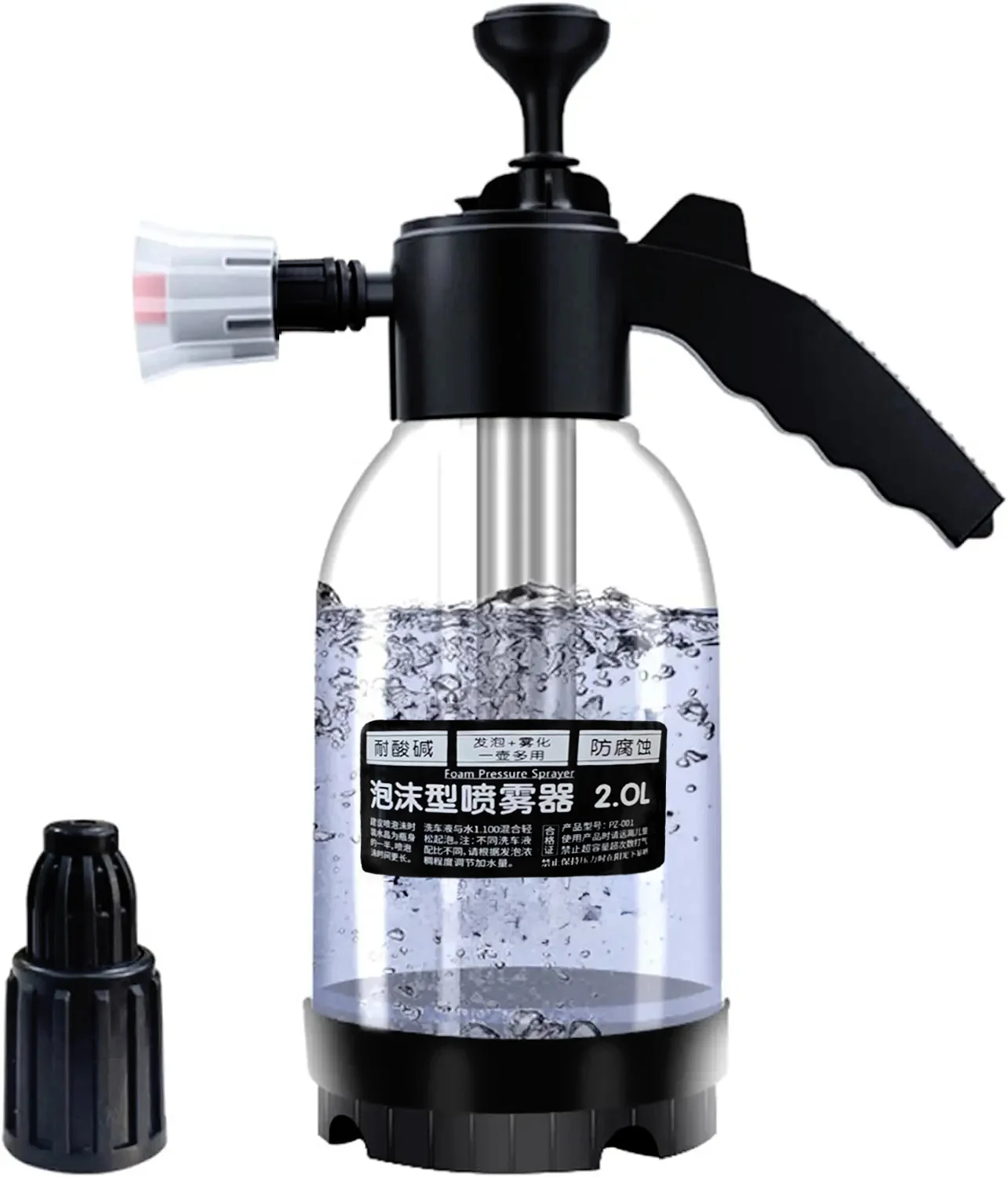 Air-Pressure-Car-Wash-Foam-Spray-Can-Handheld-2L-Car-Family-Watering ...