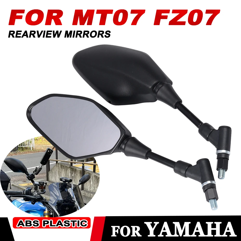 For-YAMAHA-MT-07-MT-07-2014-2023-MT07-Tracer-FZ07-FZ-07-Special ...
