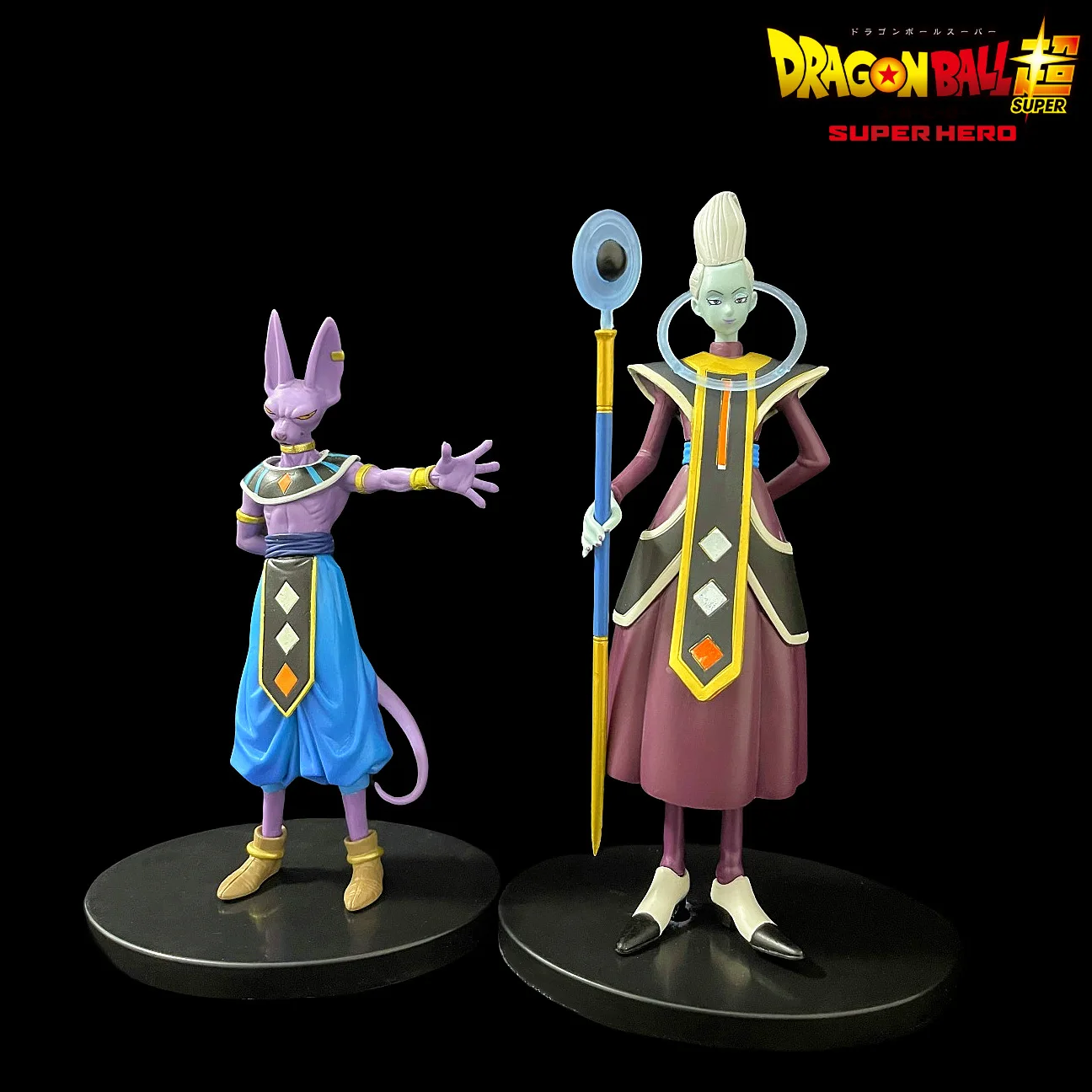 Figura-de-Anime-de-Dragon-Ball-Z-Beerus-Gods-Of-Destruction-DXF-Whis ...