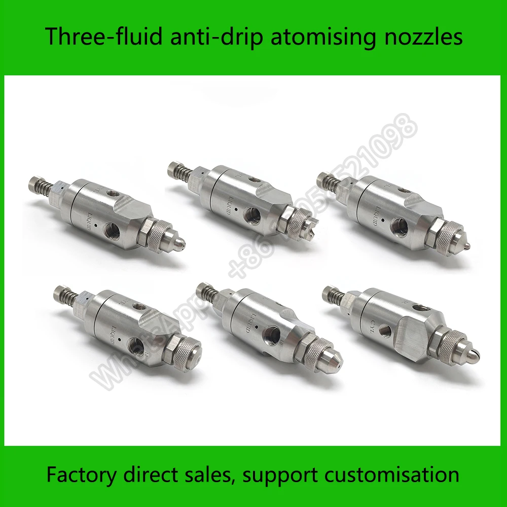 Automatic-Air-Atomizing-Nozzle1-4-Stainless-Steel-DJ-Automatic-Air ...