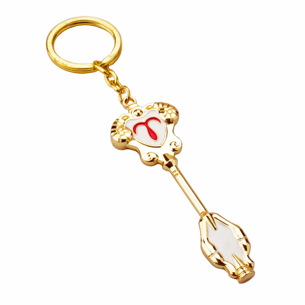 Aries Celestial Key Of
