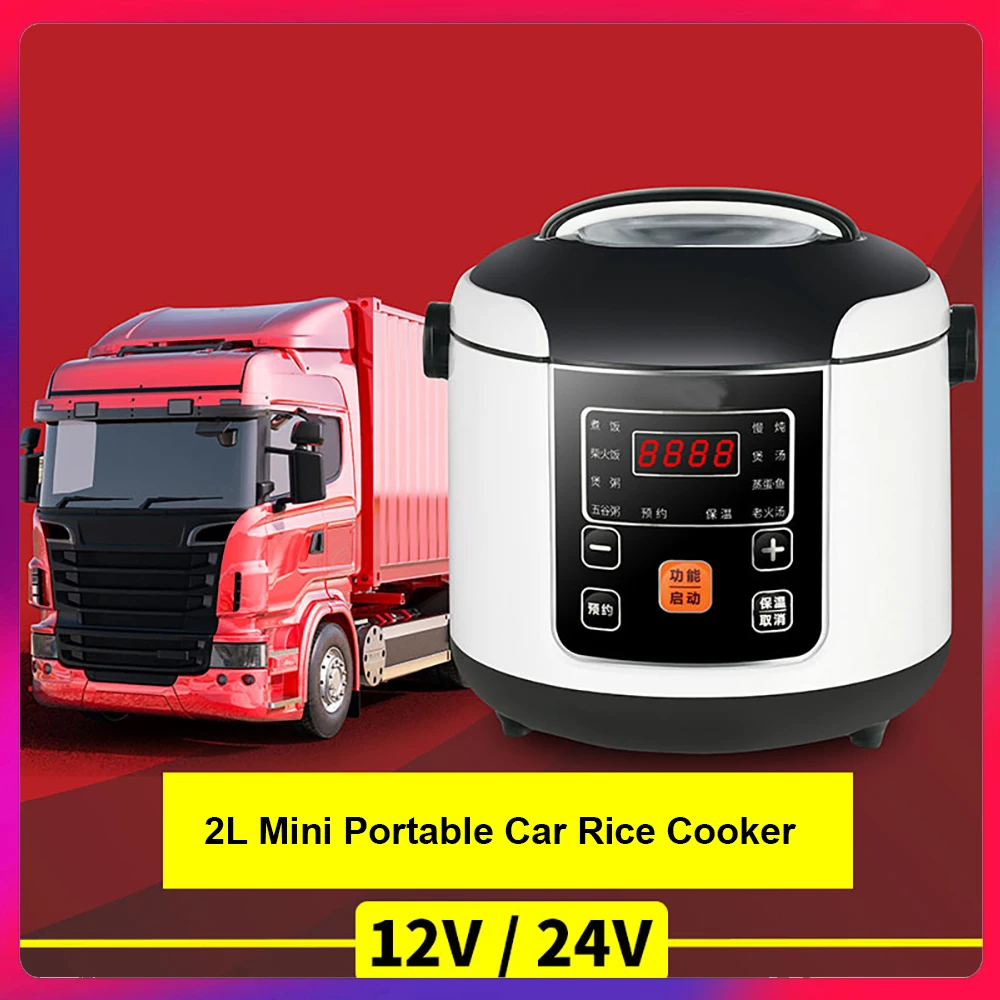 12V-24V-Electric-Car-Truck-Rice-Cooker-2L-Portable-Multicooker-Soup ...