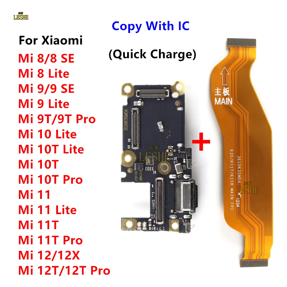 For Xiaomi Mi 8 9 Se 9T 10 10T 11 11T 12 X 12T Pro Lite USB Charge Port ...