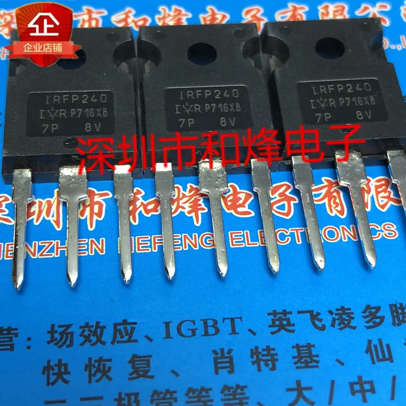 IRFP240-TO-247-20A-200V-nuevo-y-ORIGINAL-en-STOCK-5-unidades-10 ...