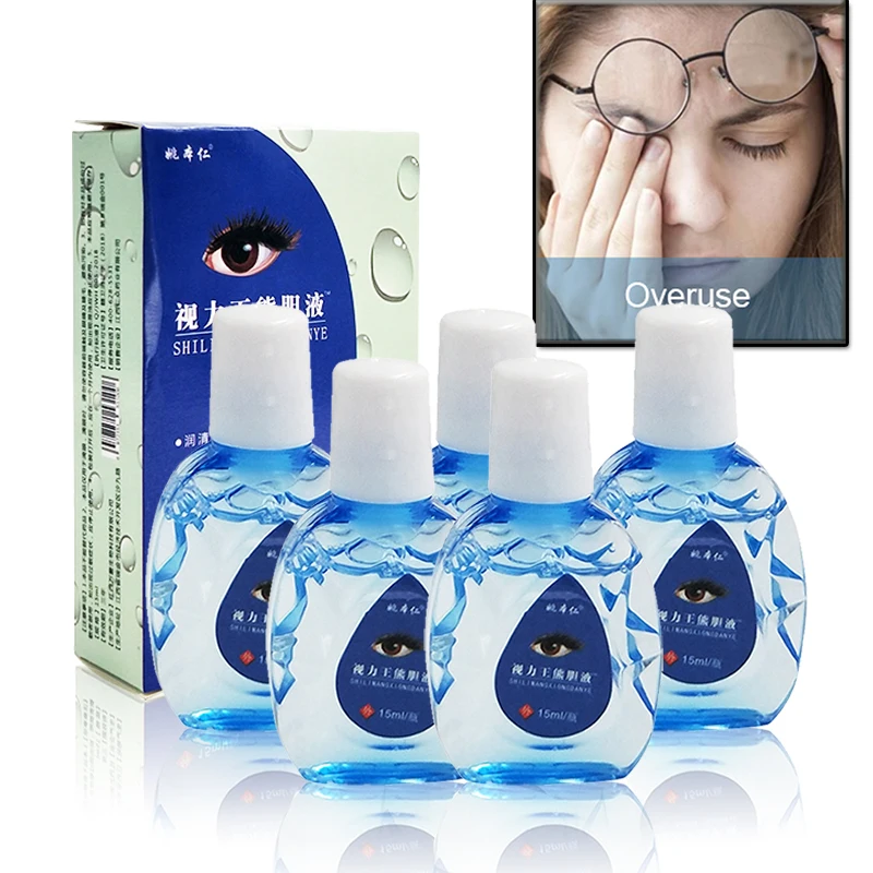 5pcs Cool Eye Drops Cleanning Eyes Relieves Discomfort Removal Fatigue ...