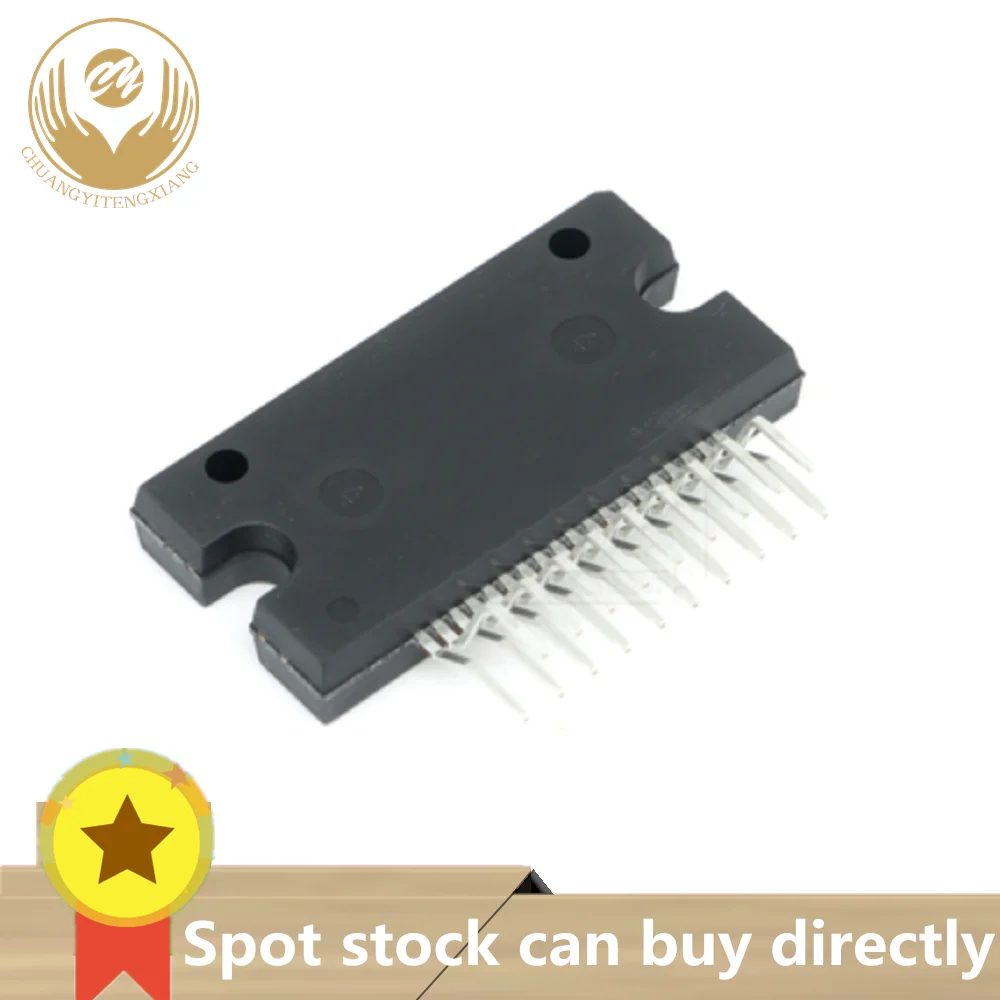 1pcs TDA7851A TDA7851 TDA7851L TDA7851F ZIP-25 TDA 7851L