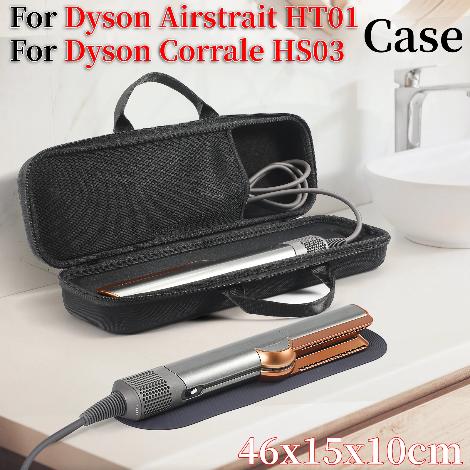 Hard EVA Case for Dyson Airstrait HT01 Hair Straightener Storage Bags ...