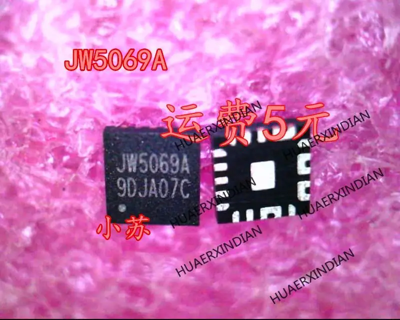 Novo original novo original jw5069a impressão jw5069aqfnf QFN3X3 20 em ...