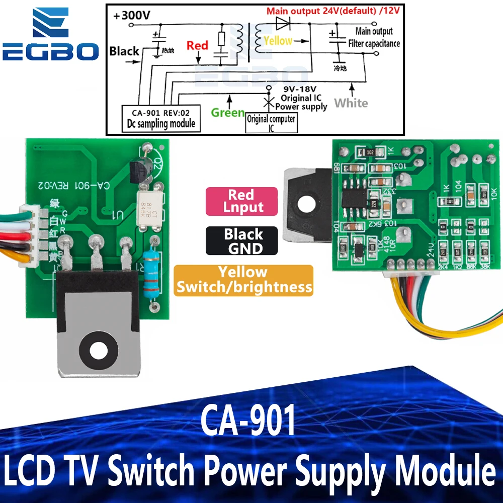 LCD-TV-Switch-Power-Supply-Module-12-24V-46-inch-Step-Down-Buck-Module ...