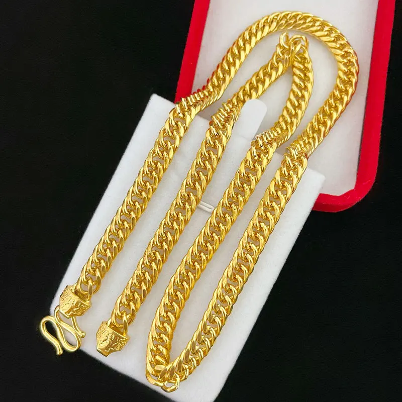 Simple Gold Chain For Men