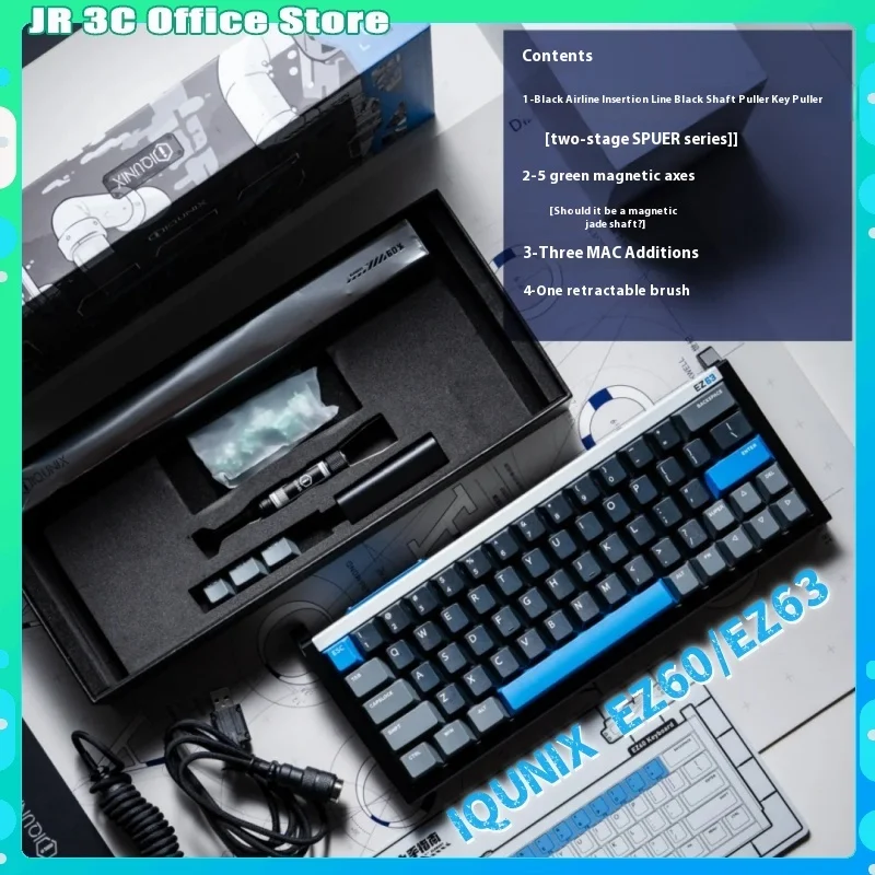 IQUNIX-EZ60-EZ63-Flagship-esports-magnetic-switch-Mechanical-Keyboard ...