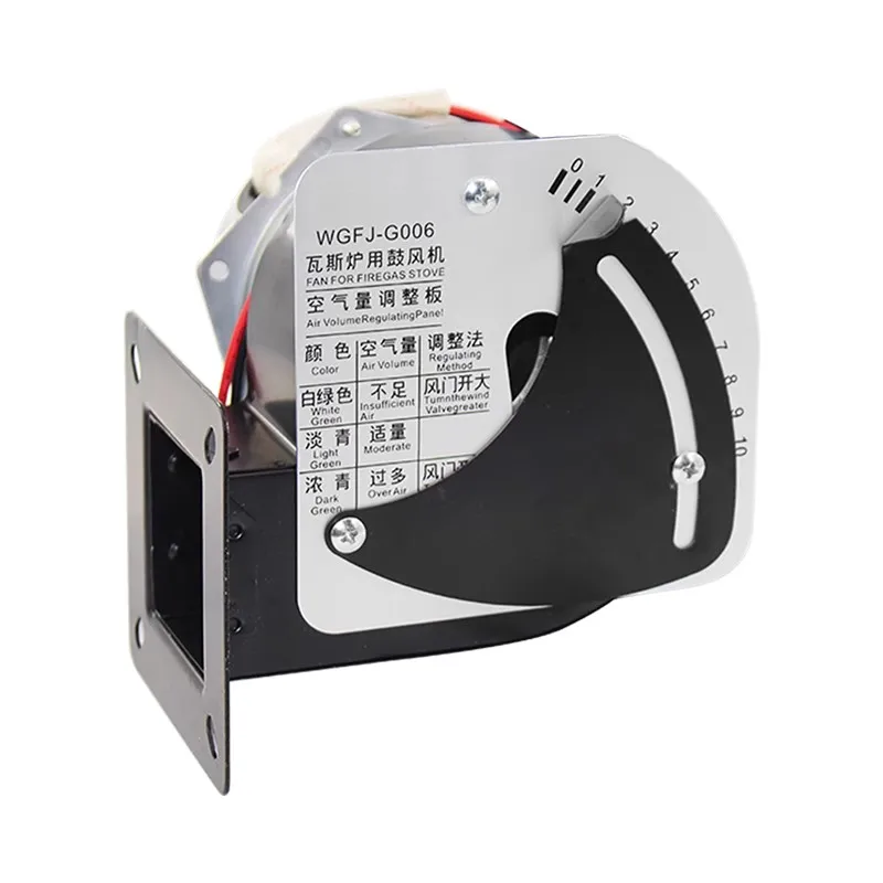 Gas-Oven-Dedicated-Fan-220V-WGFJ-G006-Brand-Gas-Stove-Blower-Standard ...