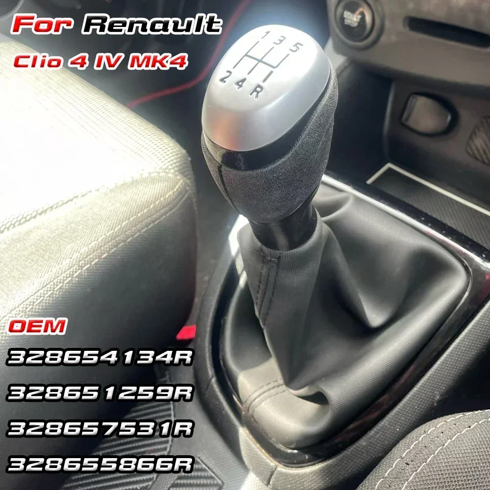 5 Speed Gear Shift Knob For Renault Clio 4 IV MK4 Manual Stick Head ...