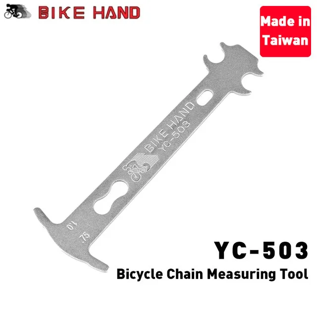 Store Home Products Sale Feedback