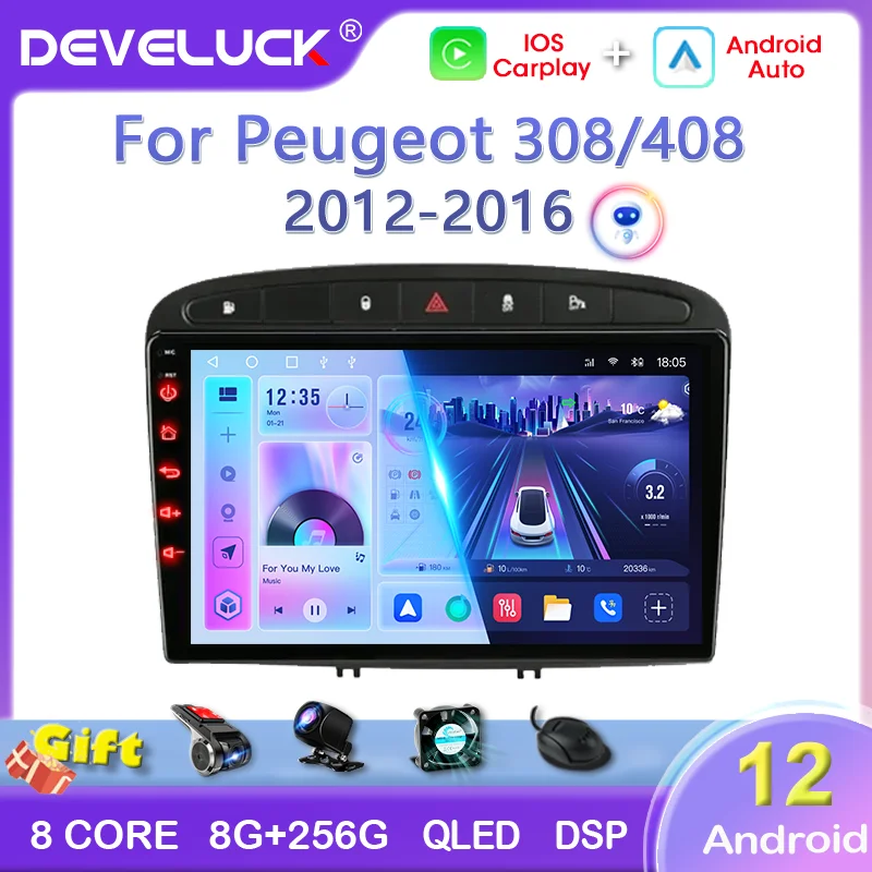 2-Din-Android-12-Car-Radio-Multimidia-Video-Player-For-Peugeot-308-308 ...