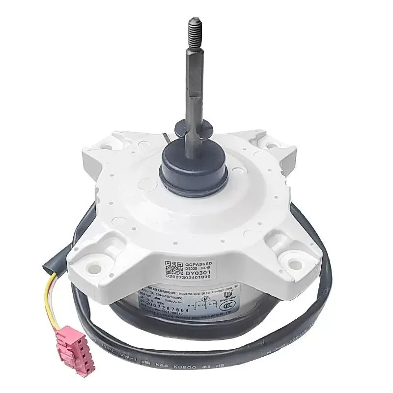 New for Gree variable frequency air conditioner DC brushless external ...