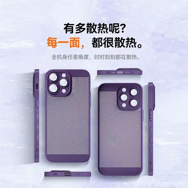 Grid-Heat-Dissipa-o-Adequado-para-iPhone-15-caixa-do-telefone-m-vel-com ...