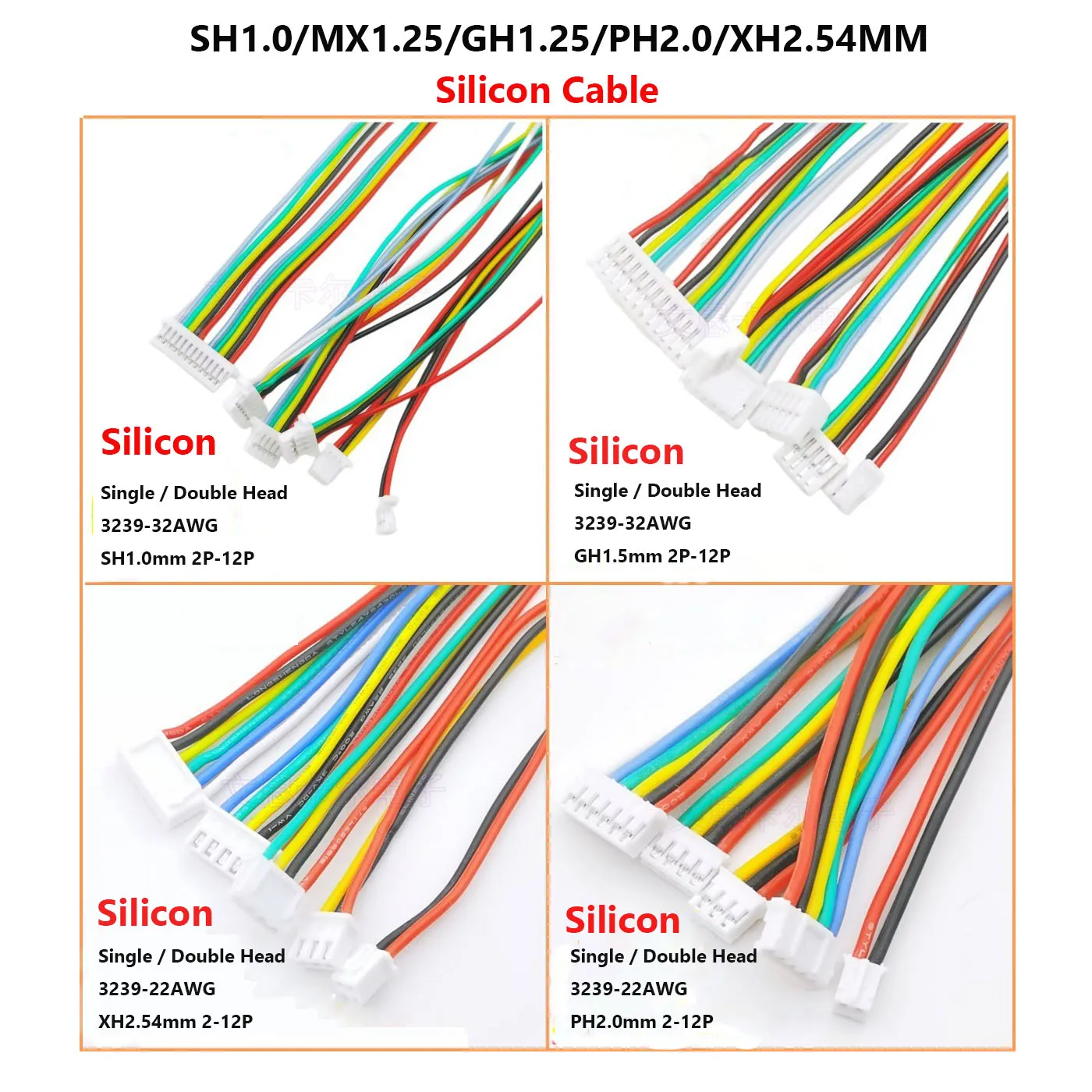 10Sets-SH1-0-MX1-25-GH1-25-PH2-0-XH2-54MM-Silicon-Cable-2-3-4.jpg