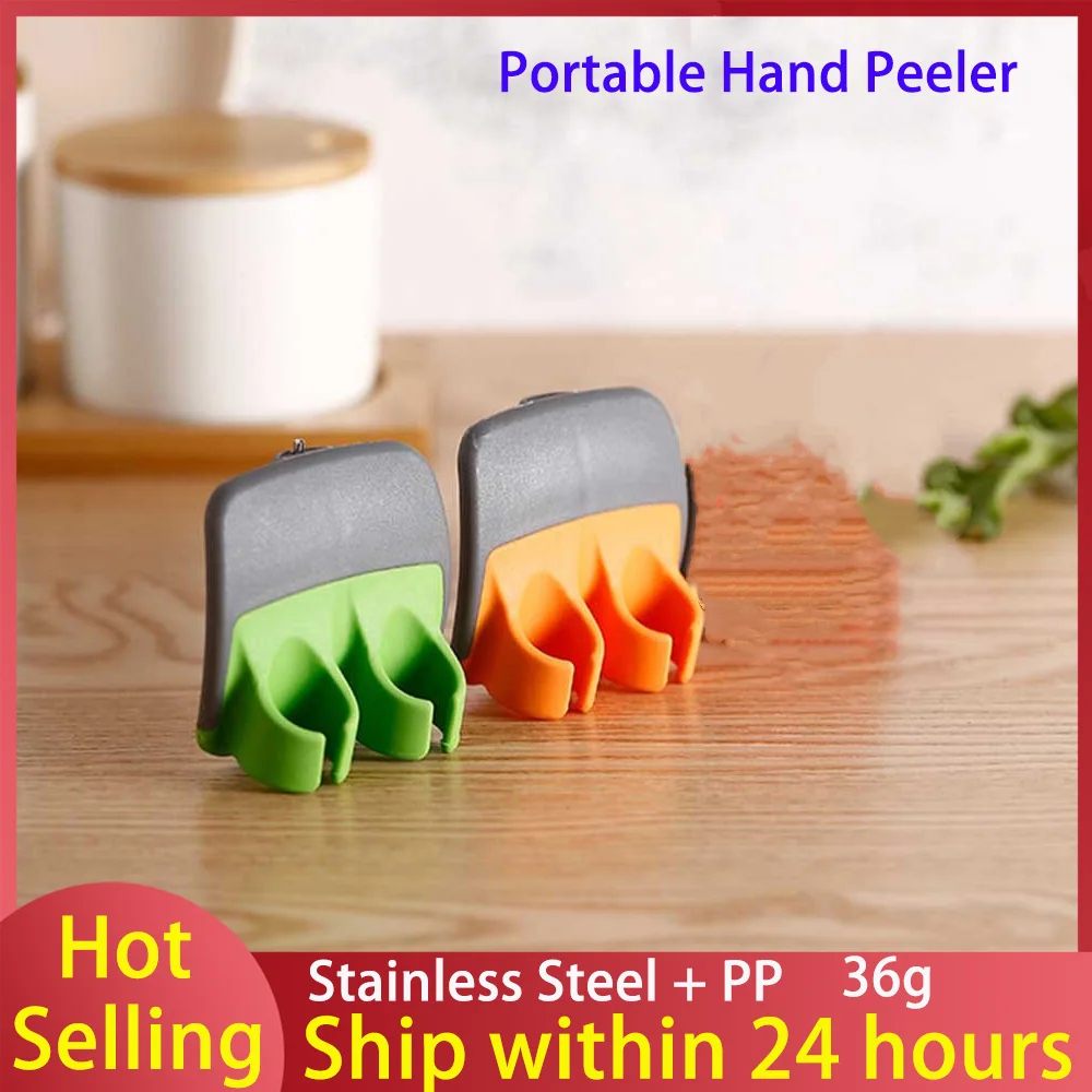 Portable-Palm-Peeler-Vegetable-Hand-Peeler-Swift-Hand-Palm-Vegetable ...