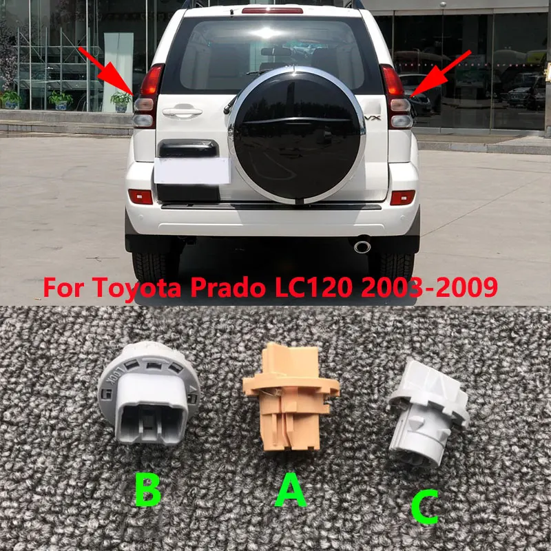 For Toyota Land Cruiser Prado 120 LC120 2003-2009 Car Rear Tail Light ...