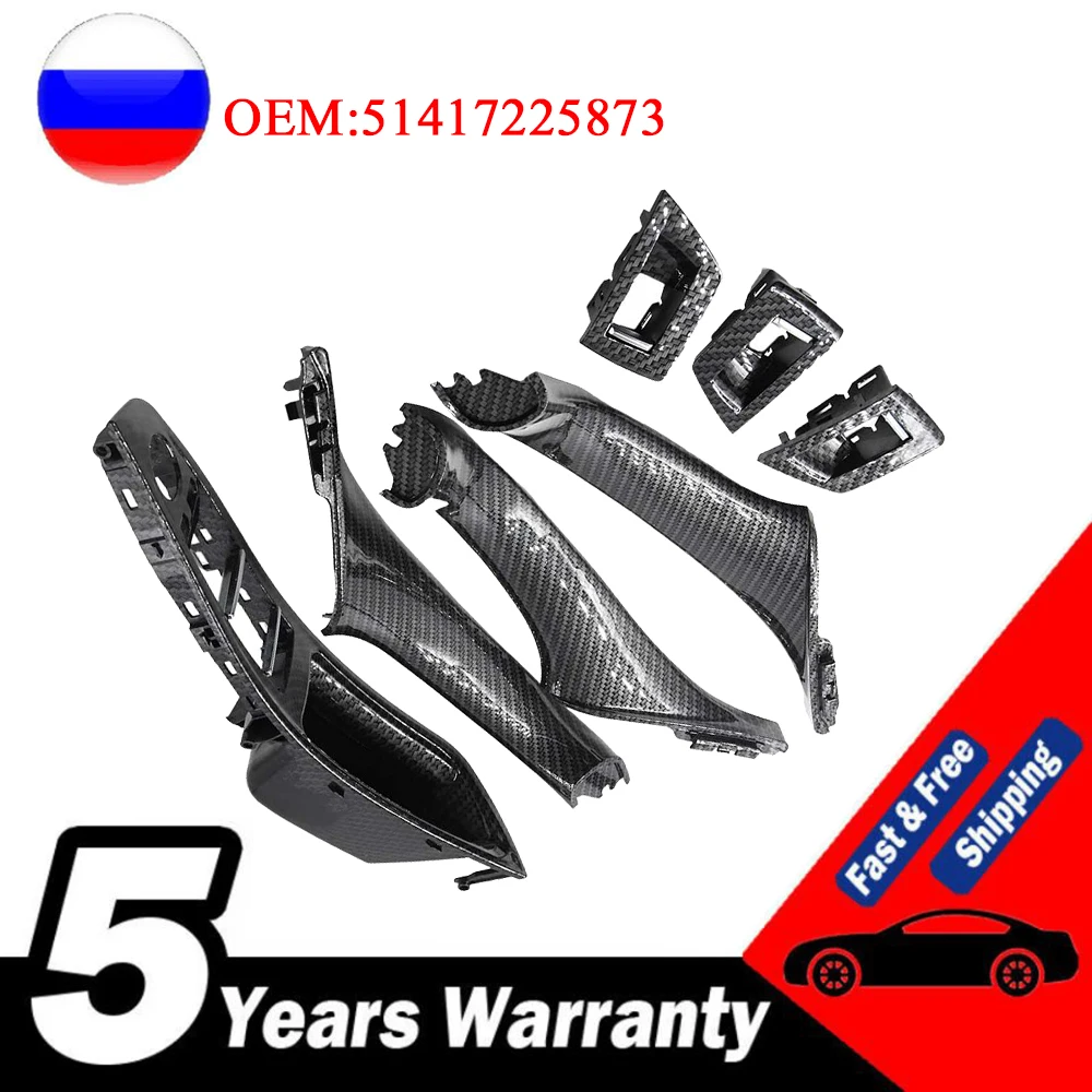 51417225873-For-BMW-F10-Interior-Door-Car-Auto-Parts-Handles-Inner-Door ...